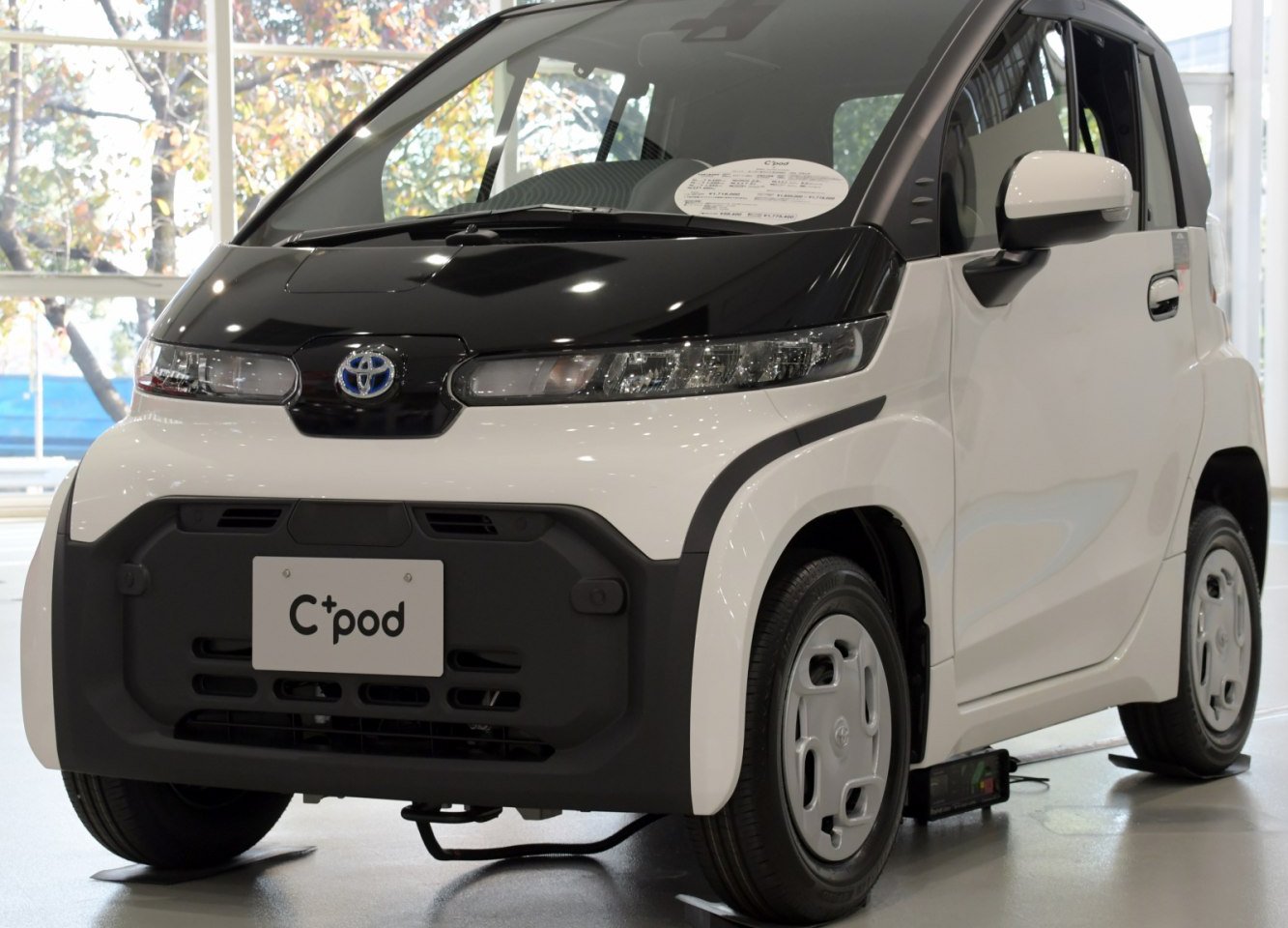 Toyota C+pod technical specifications and fuel economy